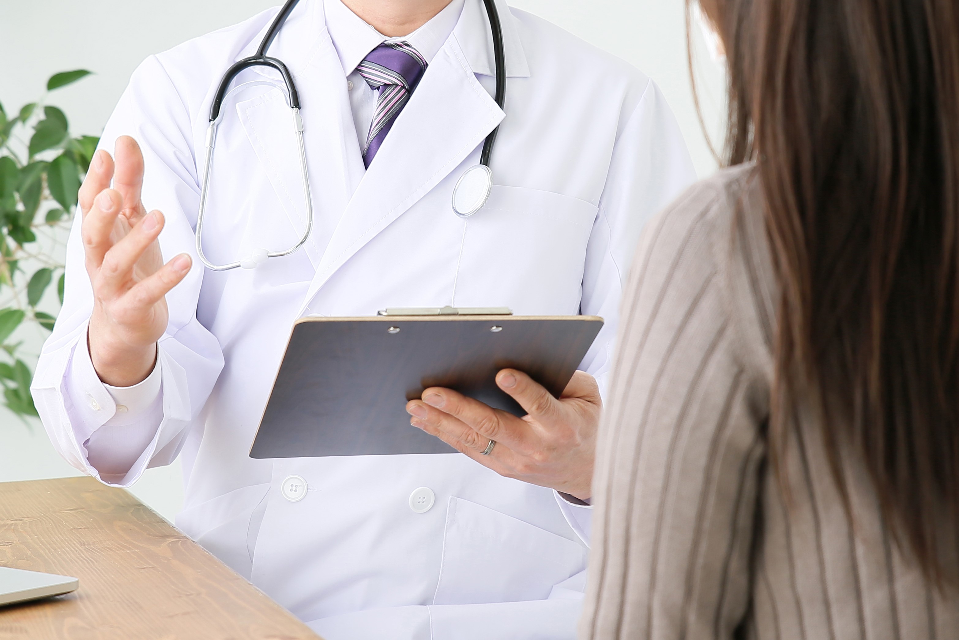 Japan Health Policy NOW – Japanese Health Policy